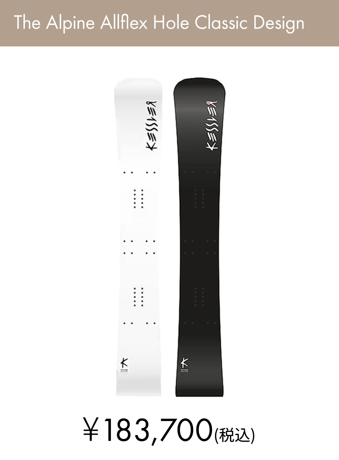 【公式】Kessler ケスラー | レーシングスノーボード | クロス競技ボード | カービングボード | Sports-W